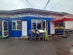 Greengrocery (Moscow Region, Ruza, Federativnaya ulitsa), manavlar  Ruza'dan