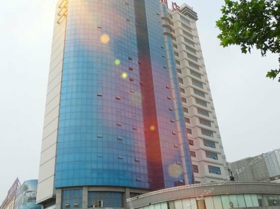 Otel Century Hotel Jiaozhou, Jiaozhou, foto