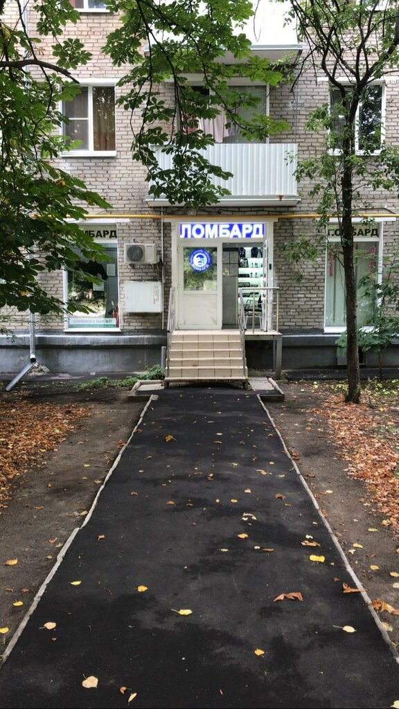 Rehincilik МастерОК, Moskova, foto