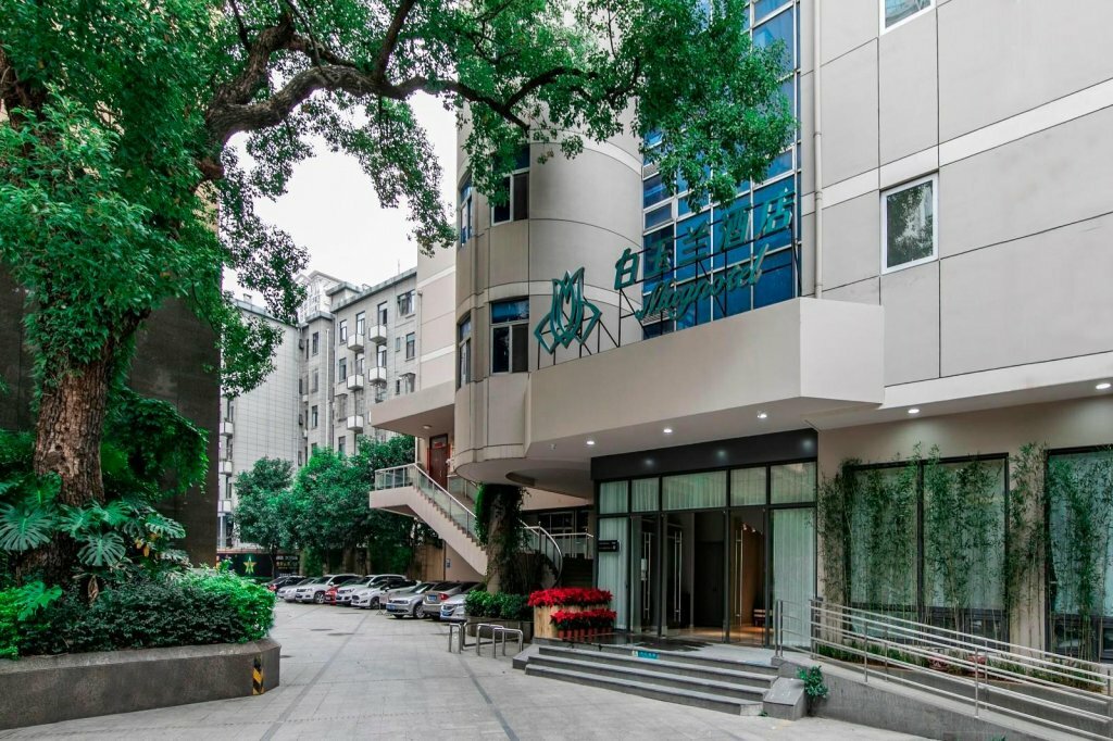 Otel Magnotel Fuzhou Wuyi Road Sanfangqixiang, Fuzhou, foto