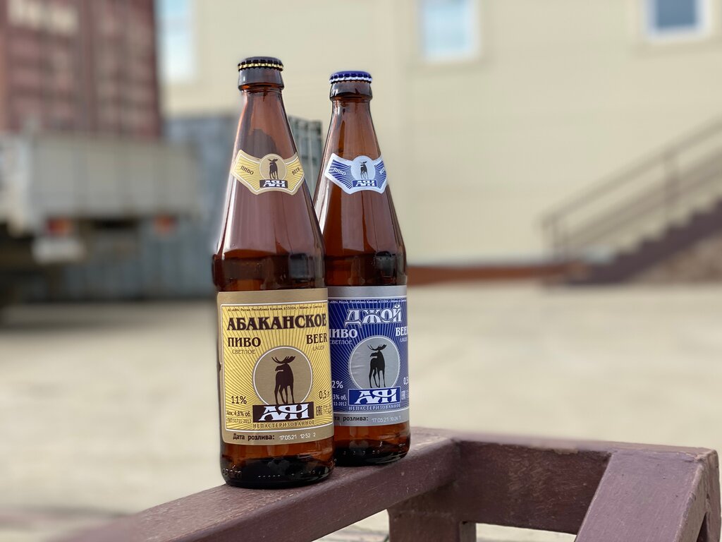 Alkollü içecekler Baltika, Mirny, foto