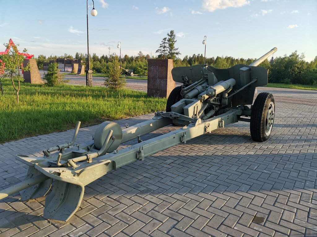 Teknoloji anıtı 100-м противотанковая пушка МТ-12, Gubkinski, foto