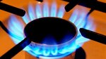 VostokServis24 (Shkolny bulvar No:23), doğal gaz hizmetleri  Çernogolovka'dan