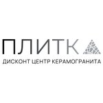 Plitka (Karer Street No:с8, derevnya Chyornaya Gryaz), seramik fayans  Moskova ve Moskovskaya oblastından