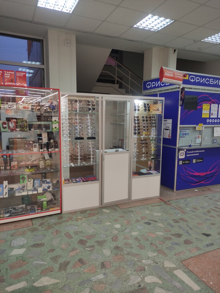 Optik Оптика, Yekaterinburg, foto