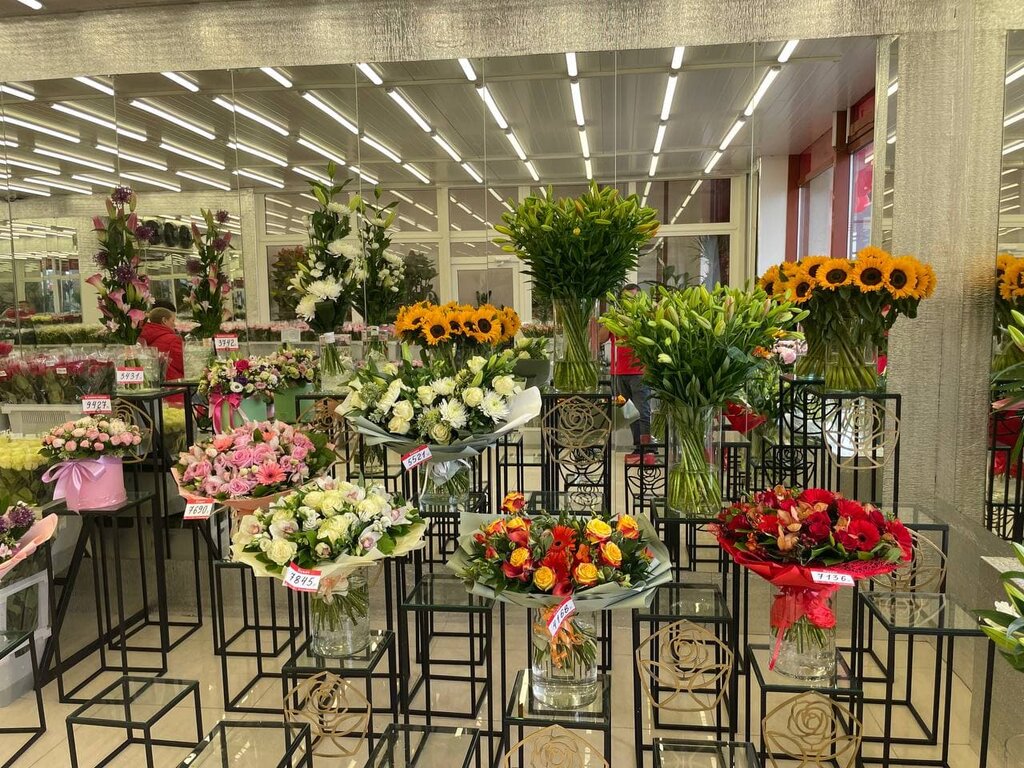 Çiçekçiler SouzCvetTorg, Yekaterinburg, foto