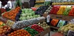 Fruit and Vegetables grocery store (Uziel No:27), manavlar  Bat Yam'dan
