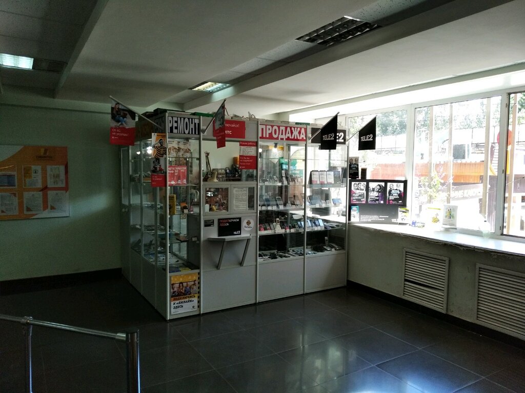 Telefon tamir servisi Ремонт телефонов, планшетов и ноутбуков, Samara, foto