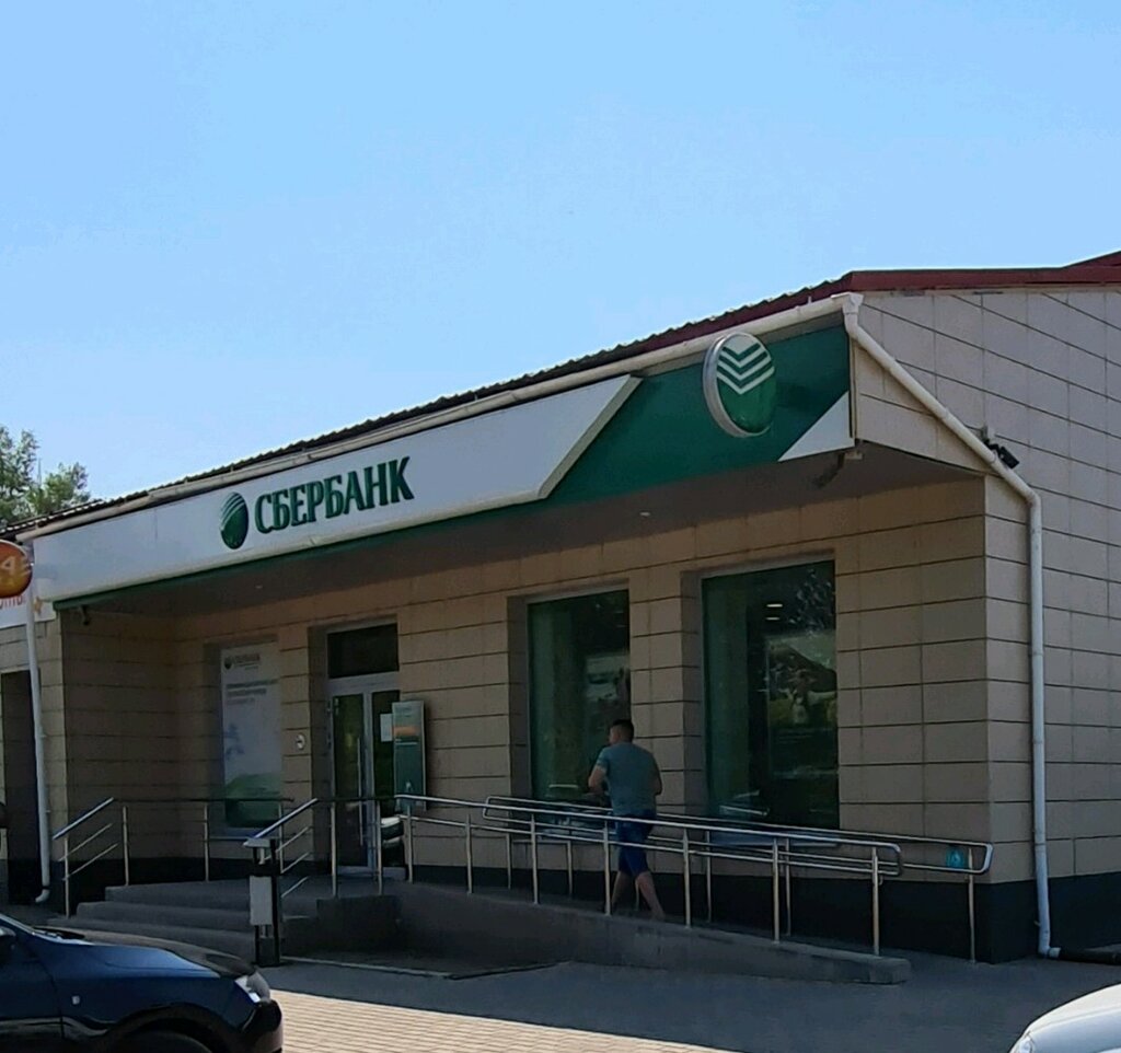 Ödeme terminali Платёжный терминал, Orenburg, foto