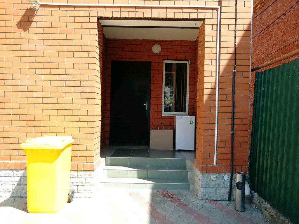 Geri dönüşüm merkezleri Fabrika Utilizatsii Otkhodov, Krasnodar, foto