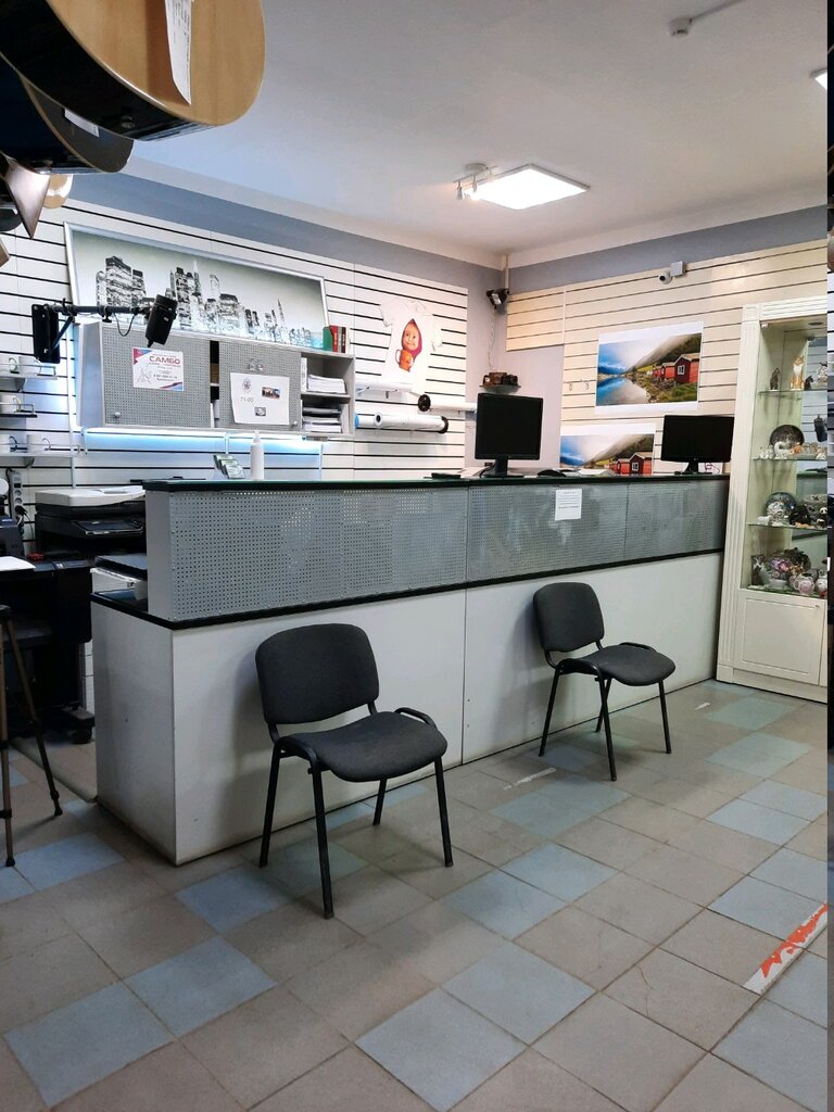 Fotokopi dükkanları Kopirovalny tsentr Zarechny, Volgograd, foto