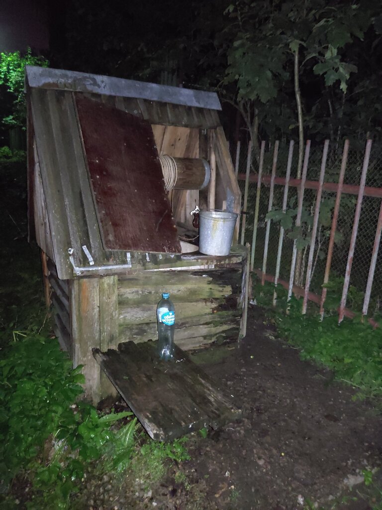 Kuyu Святой источник, Koroliov, foto