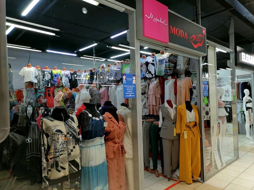 Giyim mağazası Moda Kiss, Nijni Novgorod, foto