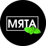 Mint (Supsekhskoye shosse No:4к2), giyim mağazası  Anapa'dan