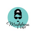Tiffany Party Art (Skornyazhny pereulok No:12/1), meslek kursları  Orenburg'dan