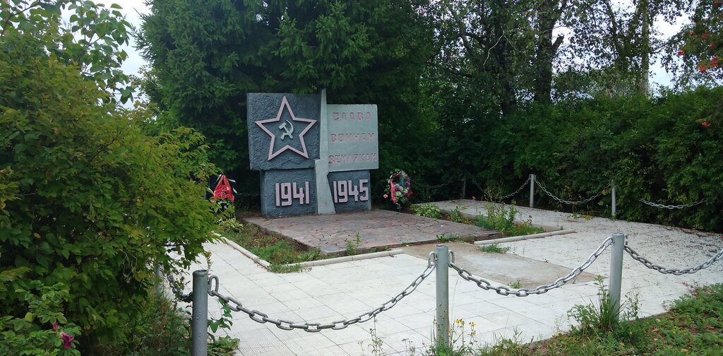 Anıt, heykel Воинам-землякам, 1941-1945 гг., İvanovskaya oblastı, foto
