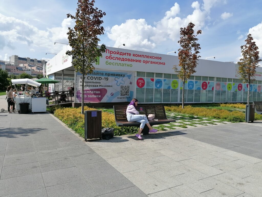 Aşılama noktası Пункт вакцинации в Павильон Здоровая Москва Парк Ходынское поле, Moskova, foto