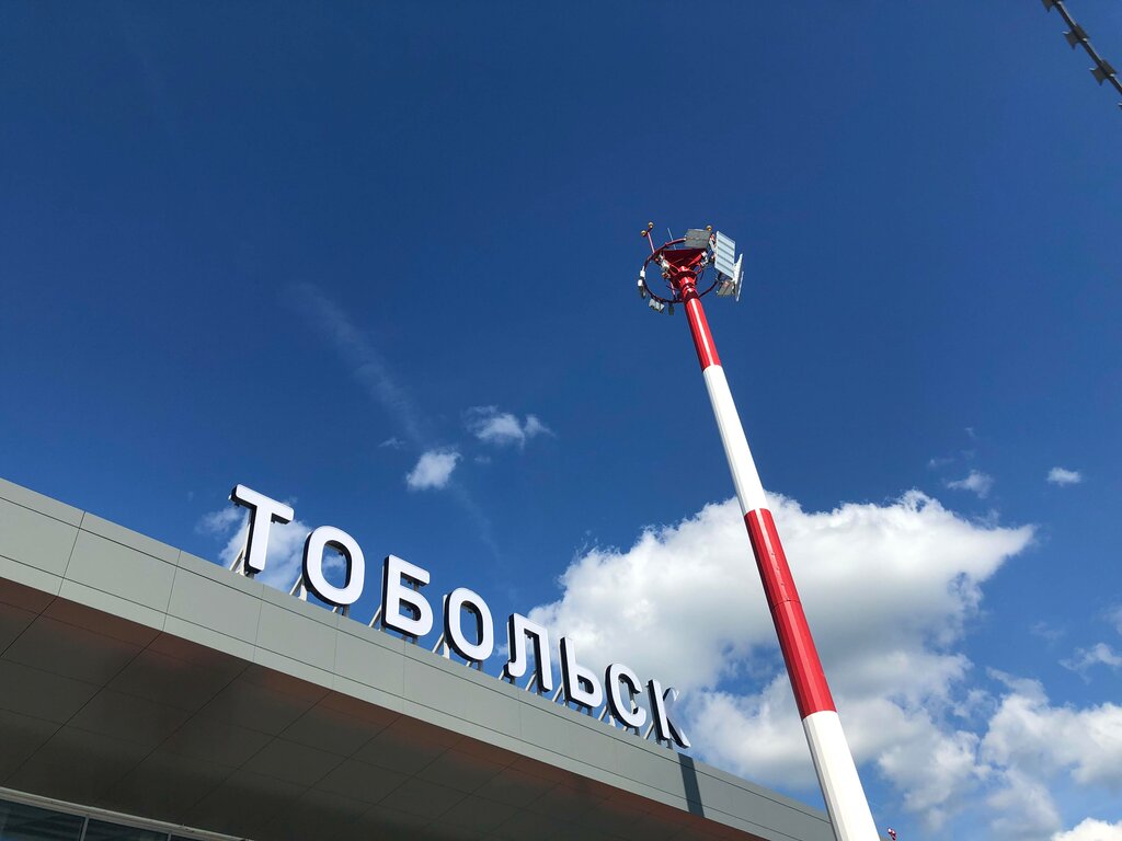 Havacılık ekipmanları Оператор Тобольск, Tümen (Tiumenskaya) oblastı, foto