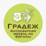 Gradezh (Moscow Region, Podolsk City District, M-2 Krym, 41-y kilometr, 1с3В), antikacı dükkanları  Moskova ve Moskovskaya oblastından