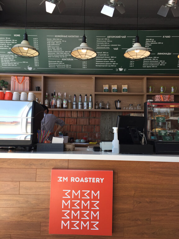 Kahve dükkanları Кофе-бар ЗМ, Kaspiysk, foto