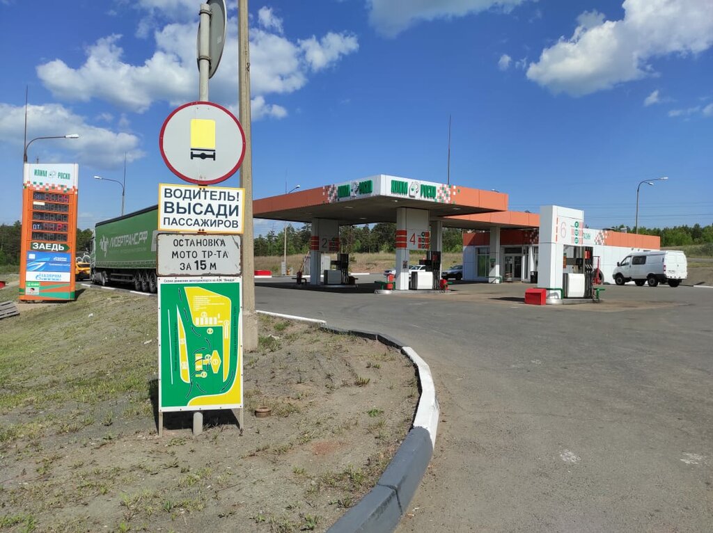 Benzin istasyonu Илим-Роско, Bratsk, foto