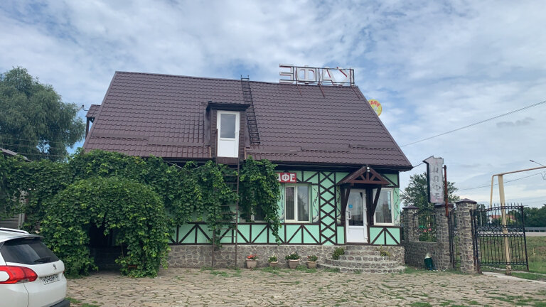 Kafe Хуторок, Voronejskaya oblastı, foto