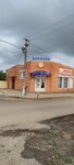 Морячок (Komsomolskaya ulitsa No:36, posyolok Peresyp), market  Krasnodarski krayından