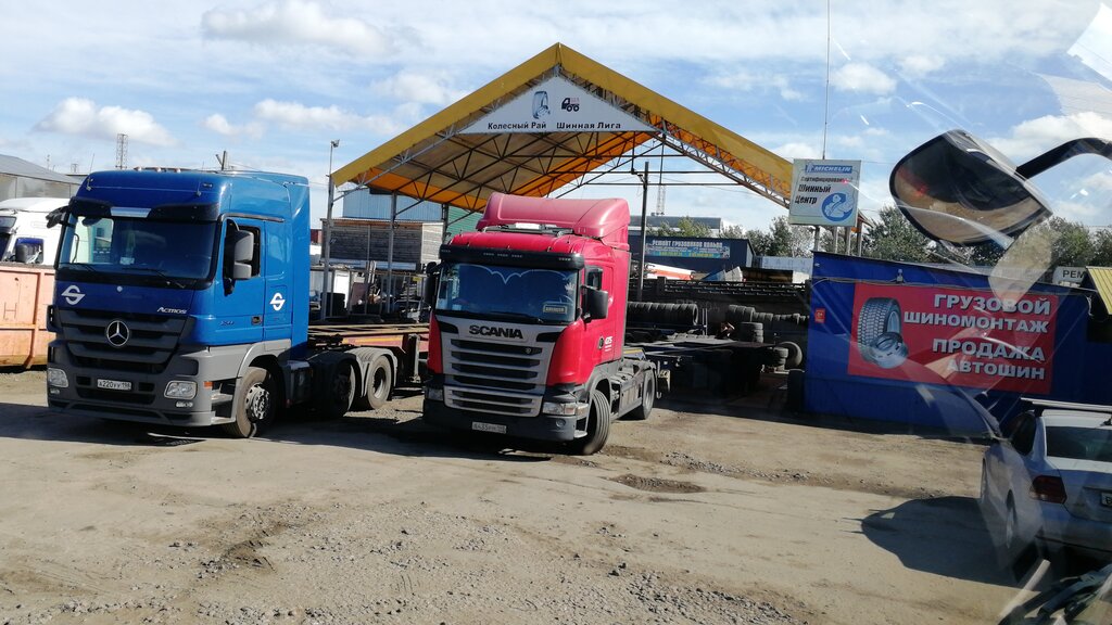 Oto lastik tamiri Колесный Рай, Saint‑Petersburg, foto