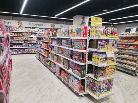 Çocuk oyunları ve oyuncakları Kari Kids, Bratsk, foto