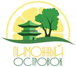 Limonnyj ostrovok (Qabdolov kóshesi No:1/4), sağlık ürünleri firmaları  Almatı'dan