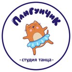 Pligynchik (Novocherkasskiy Avenue No:34), dans okulları  Saint‑Petersburg'dan