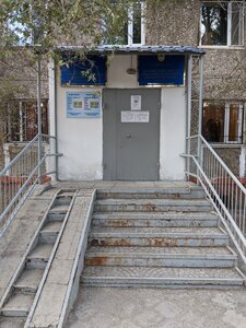 Children's and Youth Library (Qusaıynov kóshesi No:31), kütüphaneler  Setbayev'den (Satpayev'den)