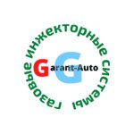 Garant-Auto (ulitsa Neftyanikov No:65, selo Tikhonovka), lpg kurulumu  Tataristan'dan