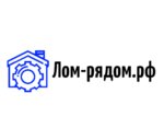 Лом-рядом.рф (No:7А, territoriya Industrialny park Andreyevskoye, derevnya Andreyevskoye), hurda metal alımı  Moskova ve Moskovskaya oblastından