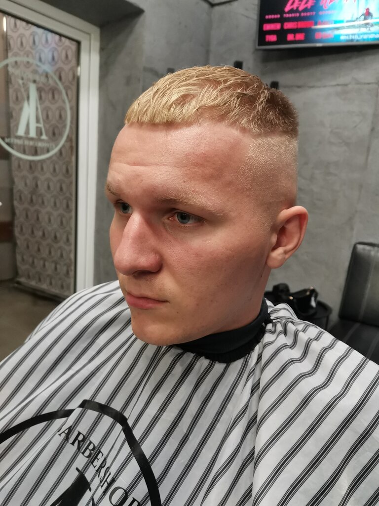 Berberler Barbershop Ak, Slutsk, foto