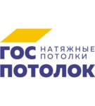 Gospotolok (Pervomayskaya Street No:1с1), tavan sistemleri  Dolgoprudny'den