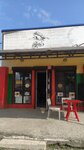 Продукты (Trassovaya ulitsa No:244), market  Vladikavkaz'dan