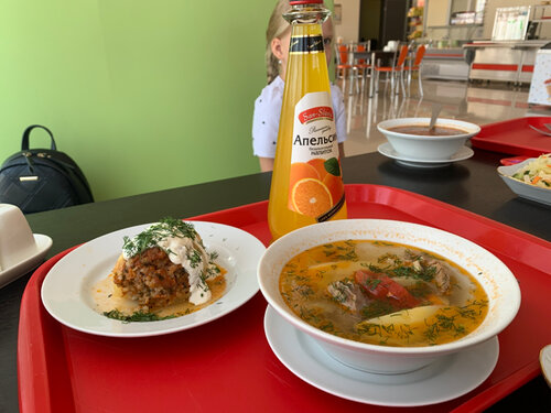 Kafe Ереван, Kırım Cumhuriyeti, foto