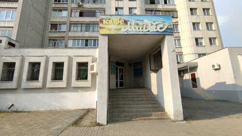 Kafe Midas, Kursk, foto