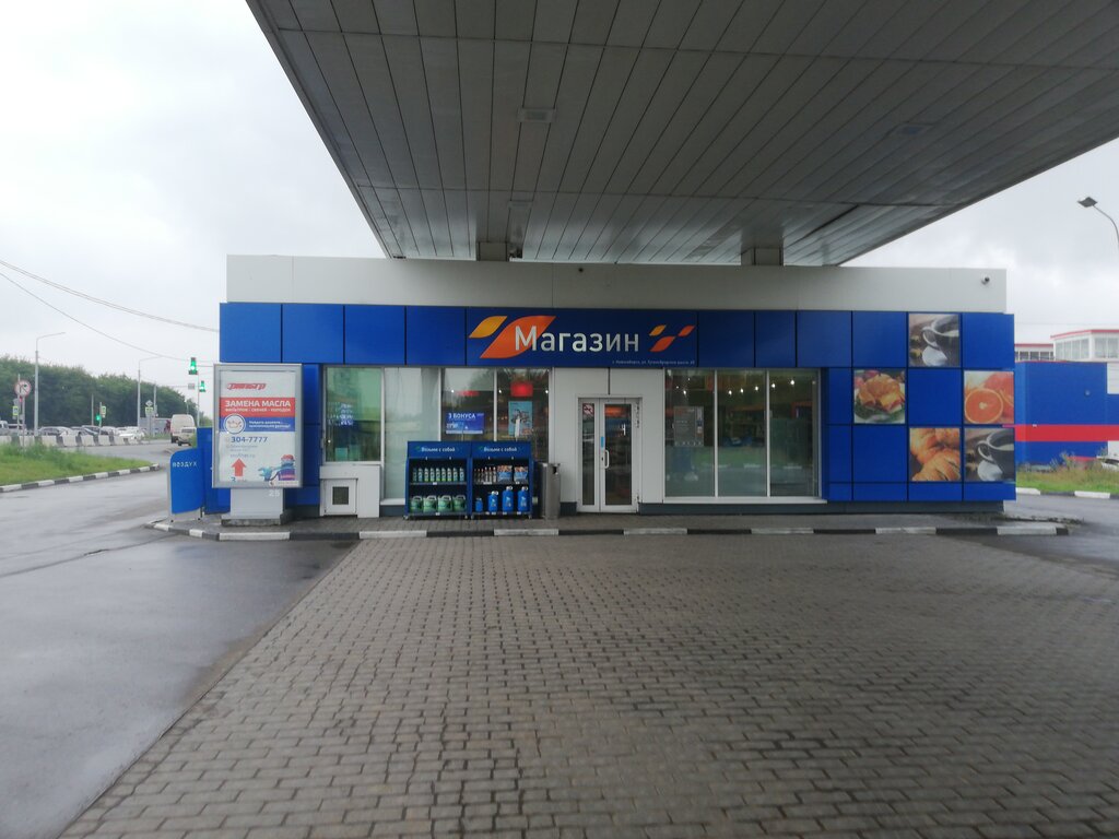 Mini-market Магазин смешанных товаров, Novosibirsk, foto