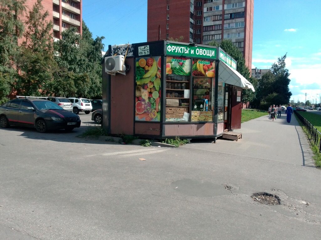 Manavlar Фрукты и овощи, Saint‑Petersburg, foto