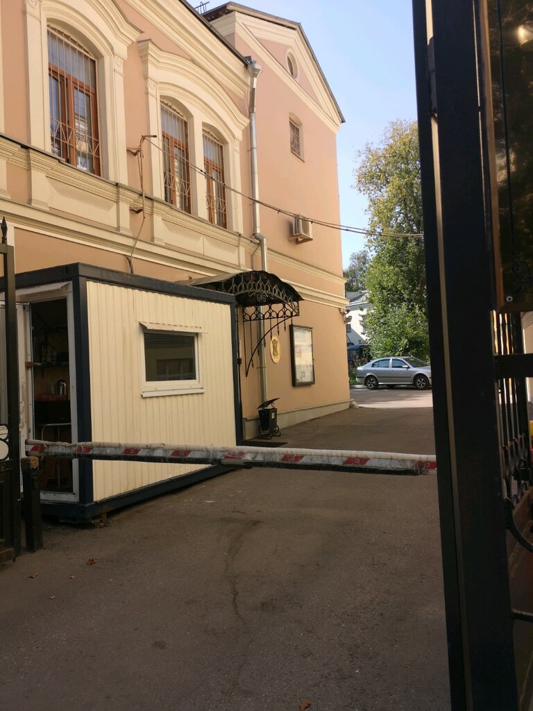 Büyükelçilikler ve konsolosluklar Посольство Индии в г. Москве, культурный центр, Moskova, foto