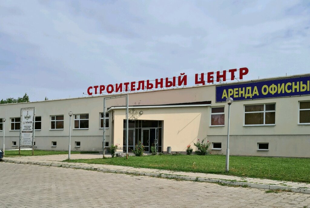 Otomobil yedek parçaları Mekhmash, Orenburg, foto