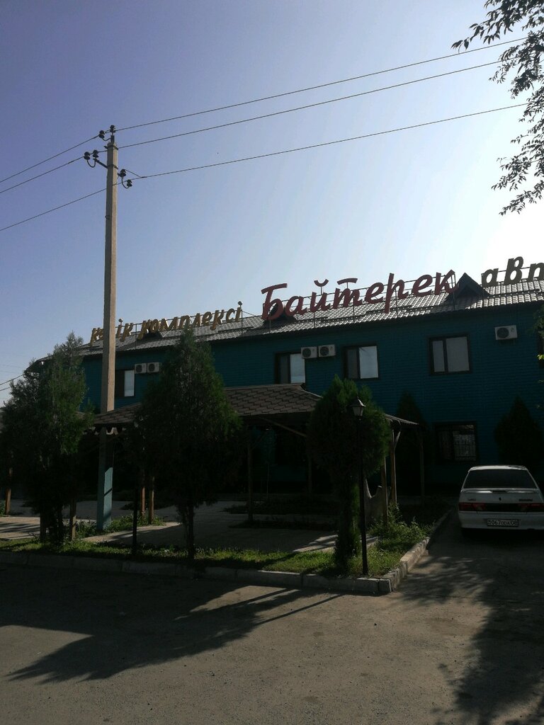 Oto yıkama Байтерек комплекс, Taraz, foto