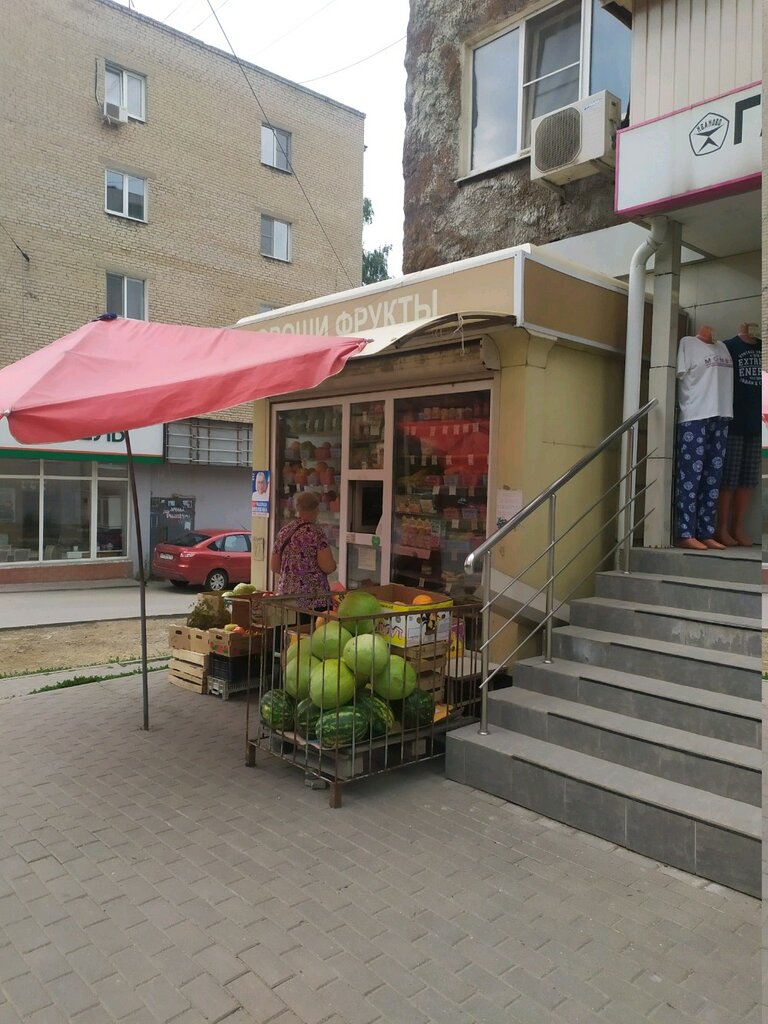 Manavlar Овощи фрукты, Tula, foto