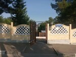 Mdou Detsky sad № 26 Zhuravushka (Kiparisovaya Street No:52, mikrorayon Golubaya Bukhta), anaokulları  Gelencik'ten