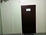 Kamskaya bumaga (Konovalova Street No:18, Nizhniy Novgorod), kağıt firmaları  Nijni Novgorod'dan