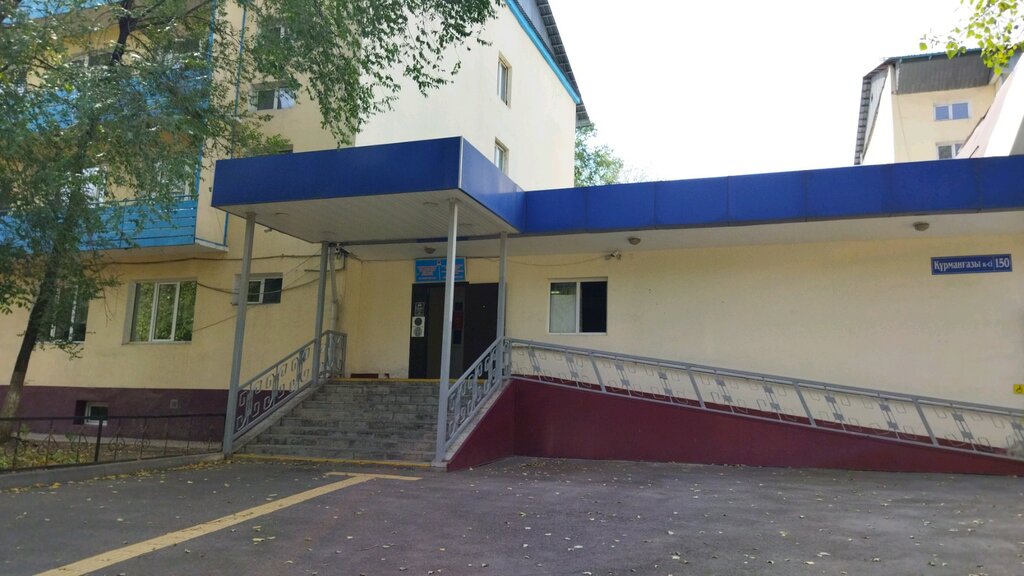 Yurtlar Dormitory, Almatı, foto