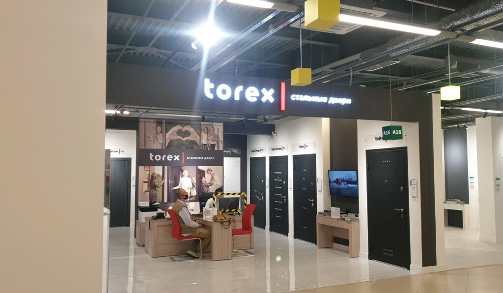 Kapılar Torex, Saint‑Petersburg, foto