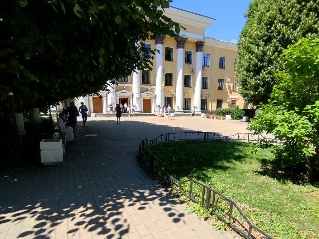 Meydan Студенческий сквер, Voronej, foto